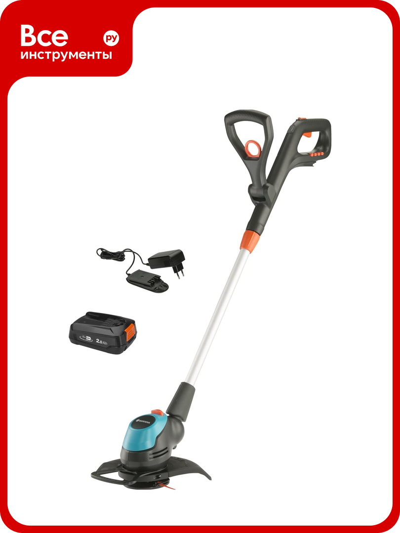 Аккумуляторный триммер Gardena EasyCut 23/18V P4A с АКБ 2.0 А*ч и ЗУ 14700-20.000.00 для удобства стрижки