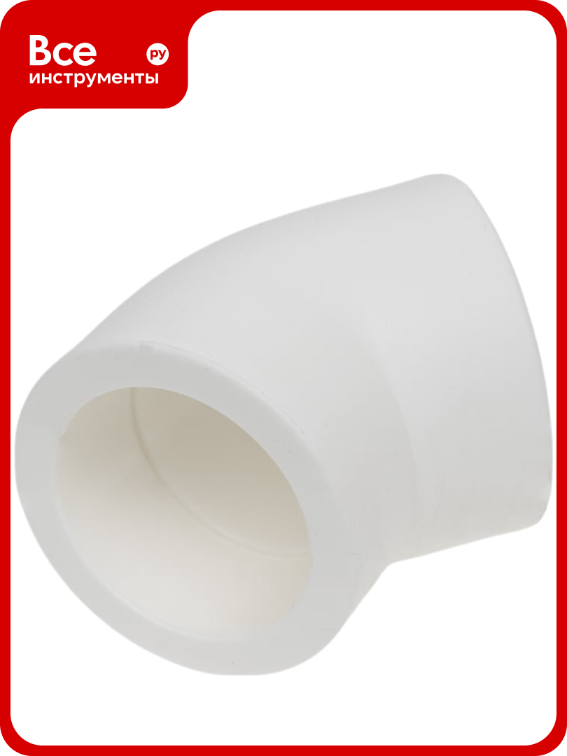 Угольник PRO AQUA PP-R 45 градусов белый 40 мм PA13514Pb для надежного соединения трубопроводов