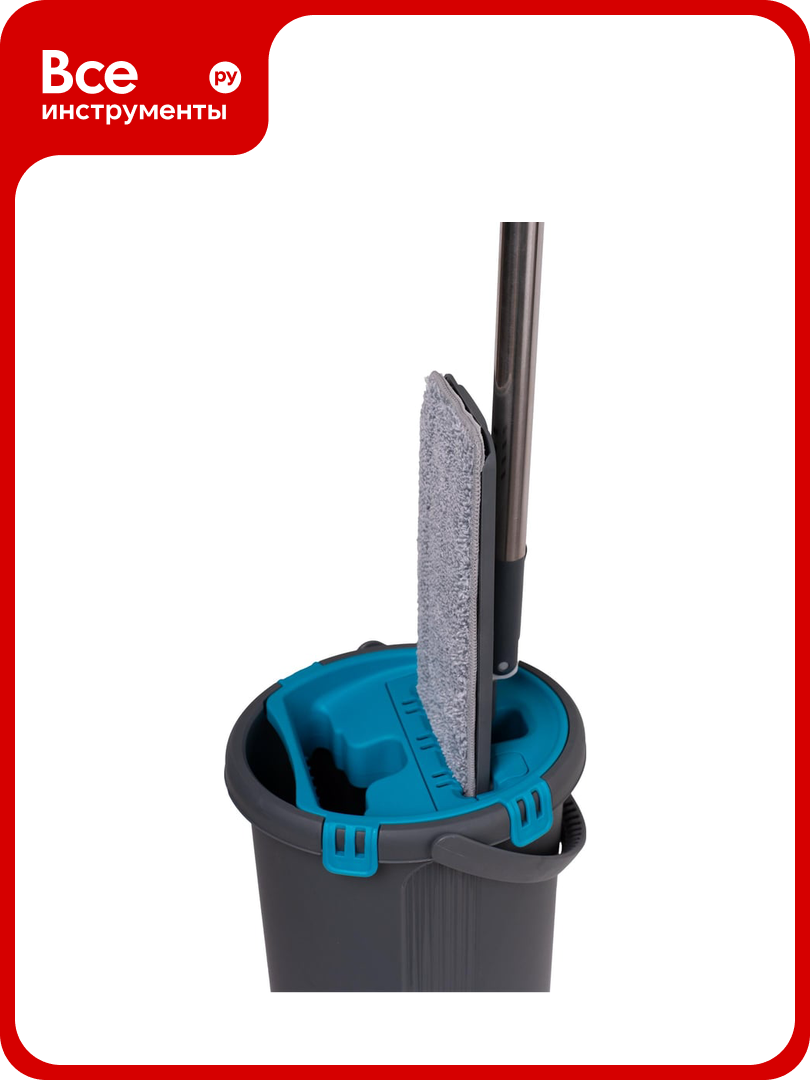 Система для уборки MILEY Light Mop, швабра+ведро с отжимом, из микрофибры, мытья полов