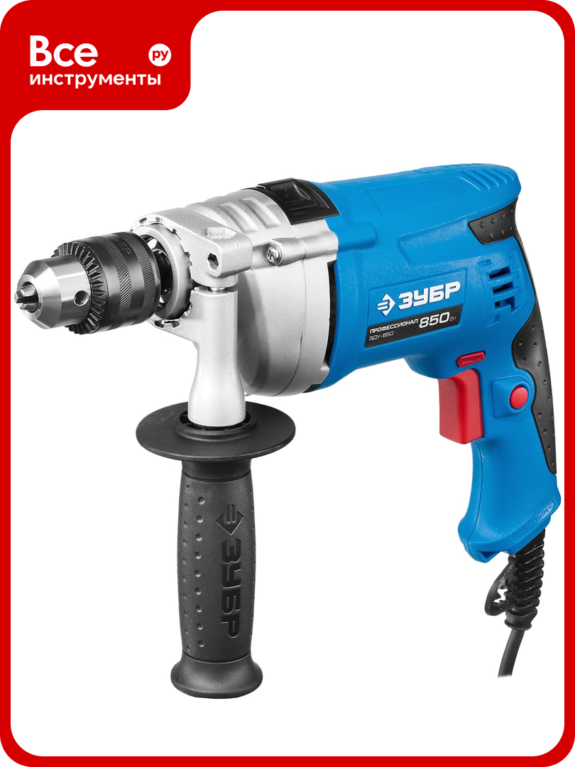 Ударная дрель ЗУБР Профессионал ЗДУ-850 ЭРММ2, сверления древесины