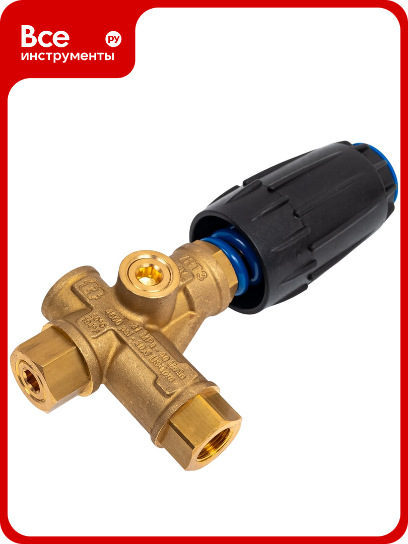 Регулятор давления VRT3, 250 бар, G 3/8"F ACG, стабилизации и уменьшения