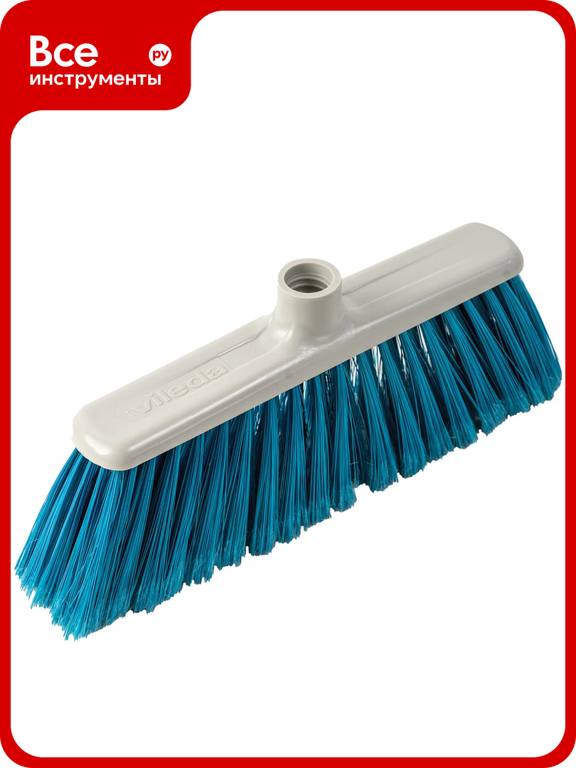 Щетка Vileda Professional для тротуаров и дорожек, синтетическая синяя щетина, пластиковый корпус, без рукоятки
