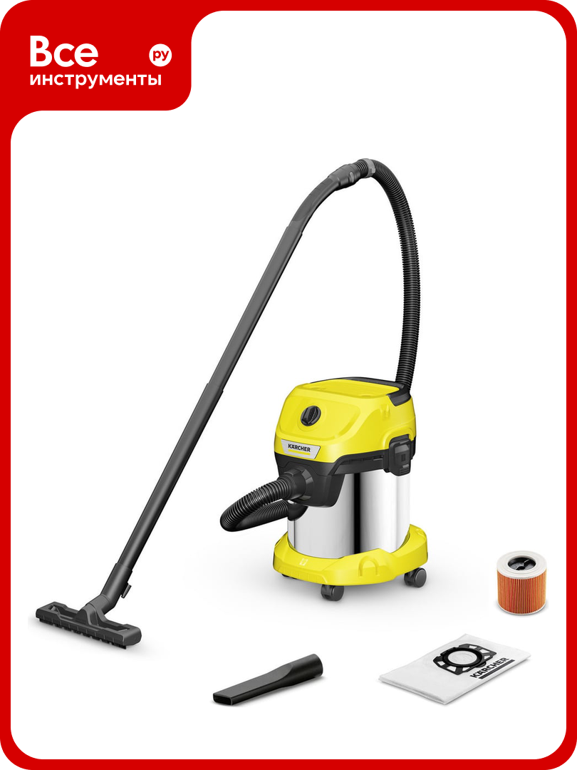 Хозяйственный пылесос Karcher WD 3 S V-15/4/20, для пола закрепляются на отбойнике