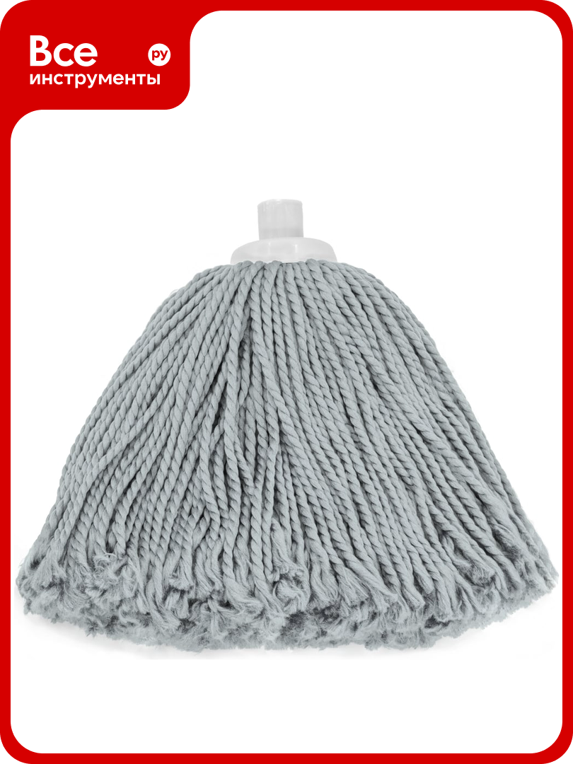 МОП веревочный резьбовой A-VM 150 г, микрофибра, серый, алабама RK1554, 150г