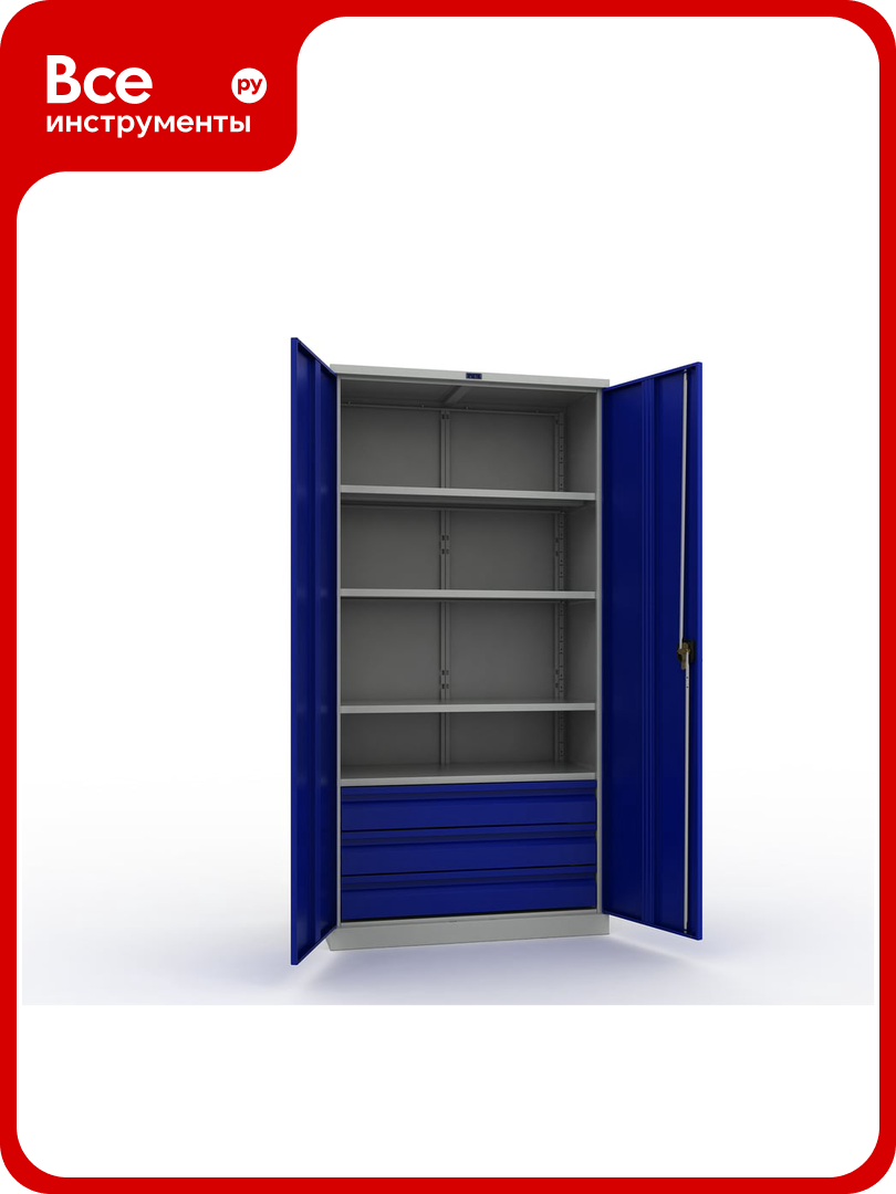 Инструментальный шкаф практик TC-1995-004030 S30599510946, для хранения различного инструмента