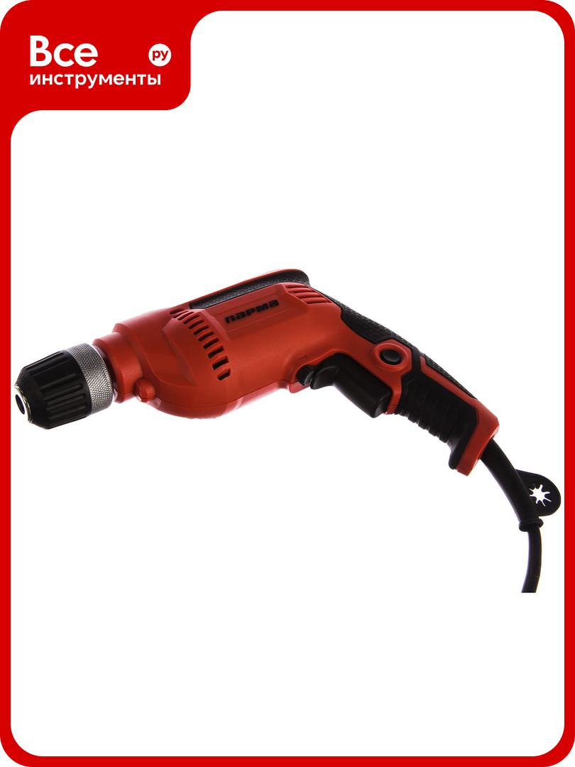 Дрель Парма ДЭ-01-10/500Р 02.025.00001, металл, без потери времени, щеточный двигатель, быстрозажимной