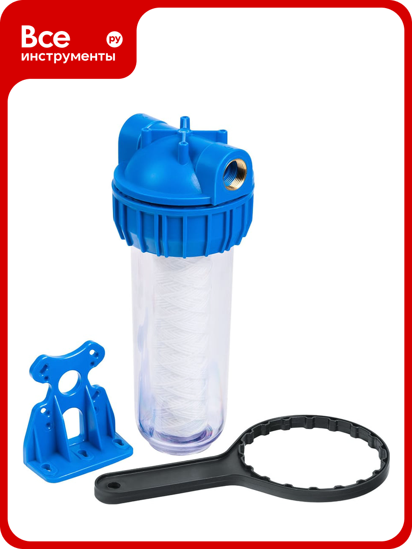 Колба Unipump 10 CFC-10K резьба 1/2 с картриджем SC-10W 5мкм 53802