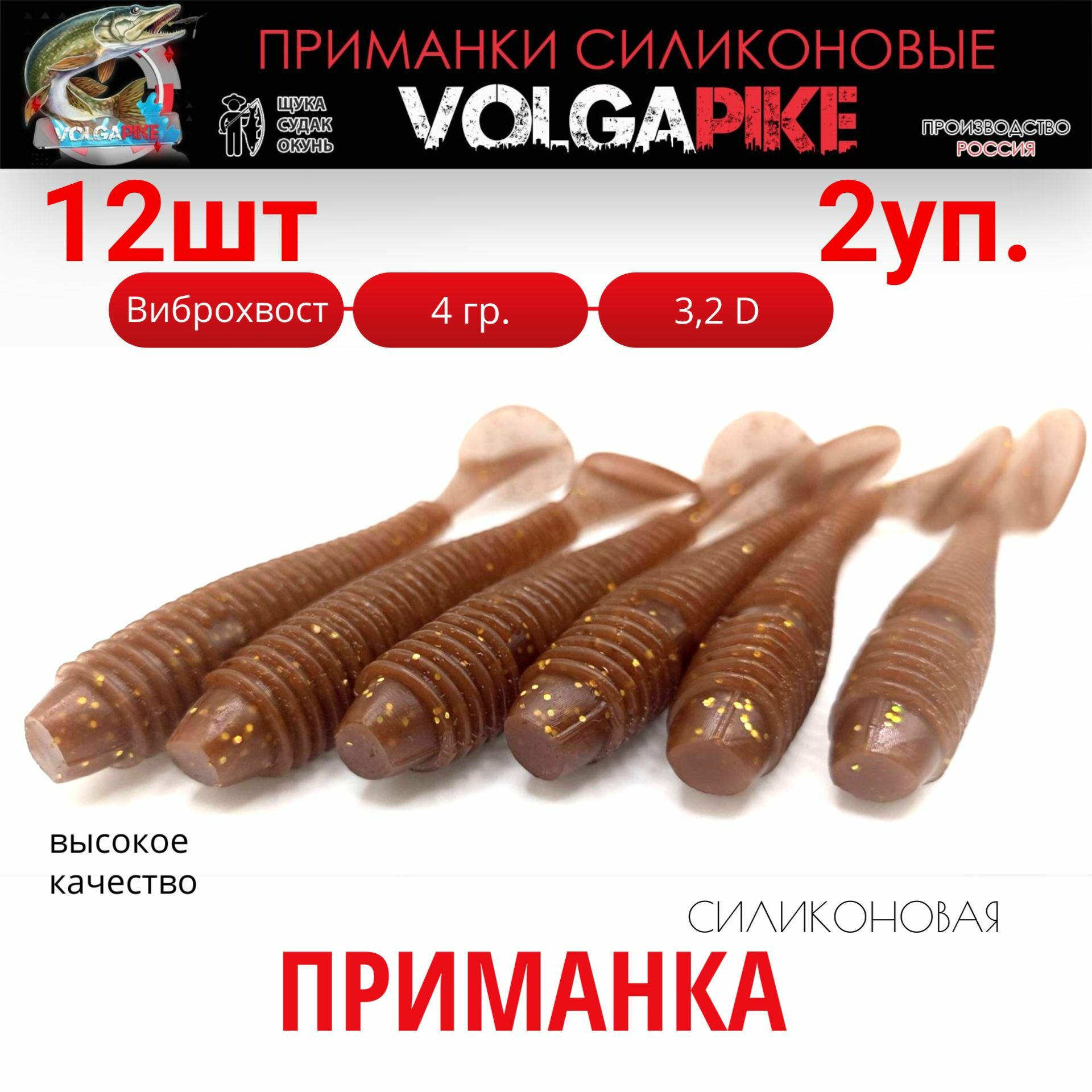 Силиконовые приманки для рыбалки Keitech Swing Impact Fat 3,2 дюйма цвет: машинное масло