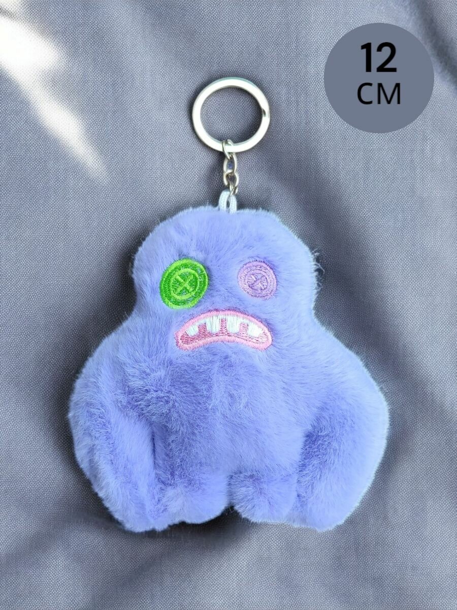Мягкая игрушка-брелок _12 см