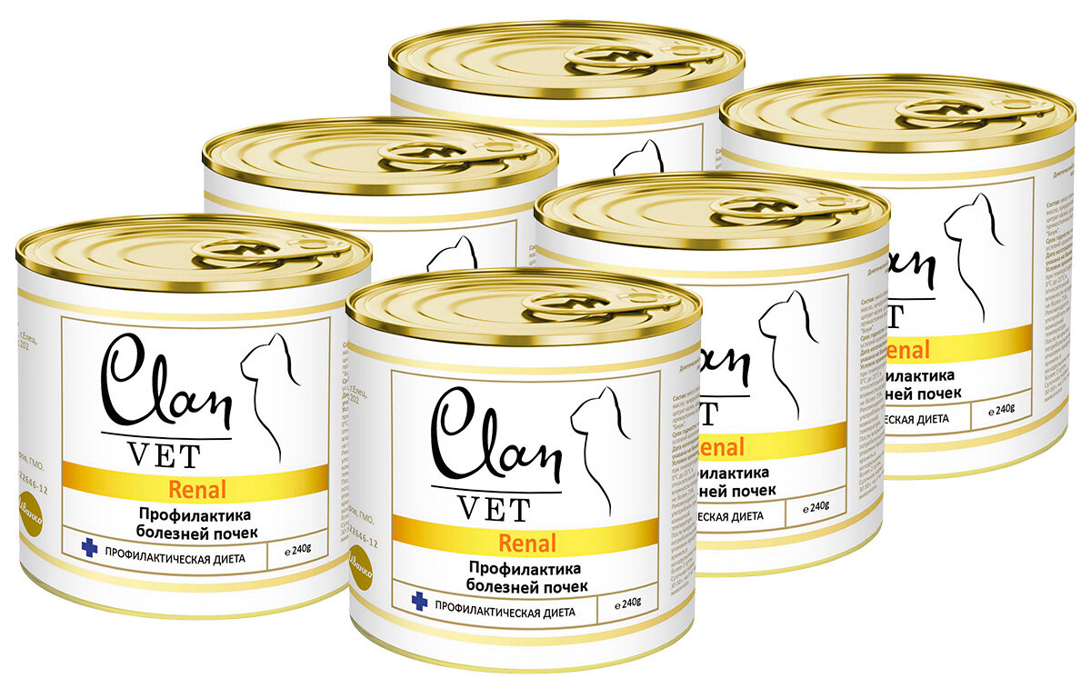 Корм влажный Clan Vet Urinary для взрослых кошек, при мочекаменной болезни, 240 г х 6 шт