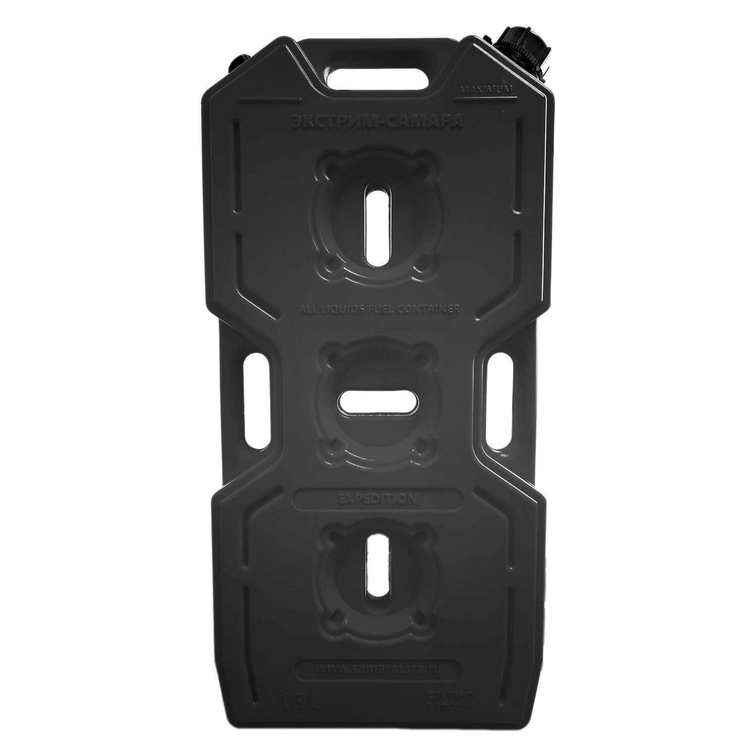 Канистра "Экстрим-Самара" 16 л без насадки с доп. креплением (черный)