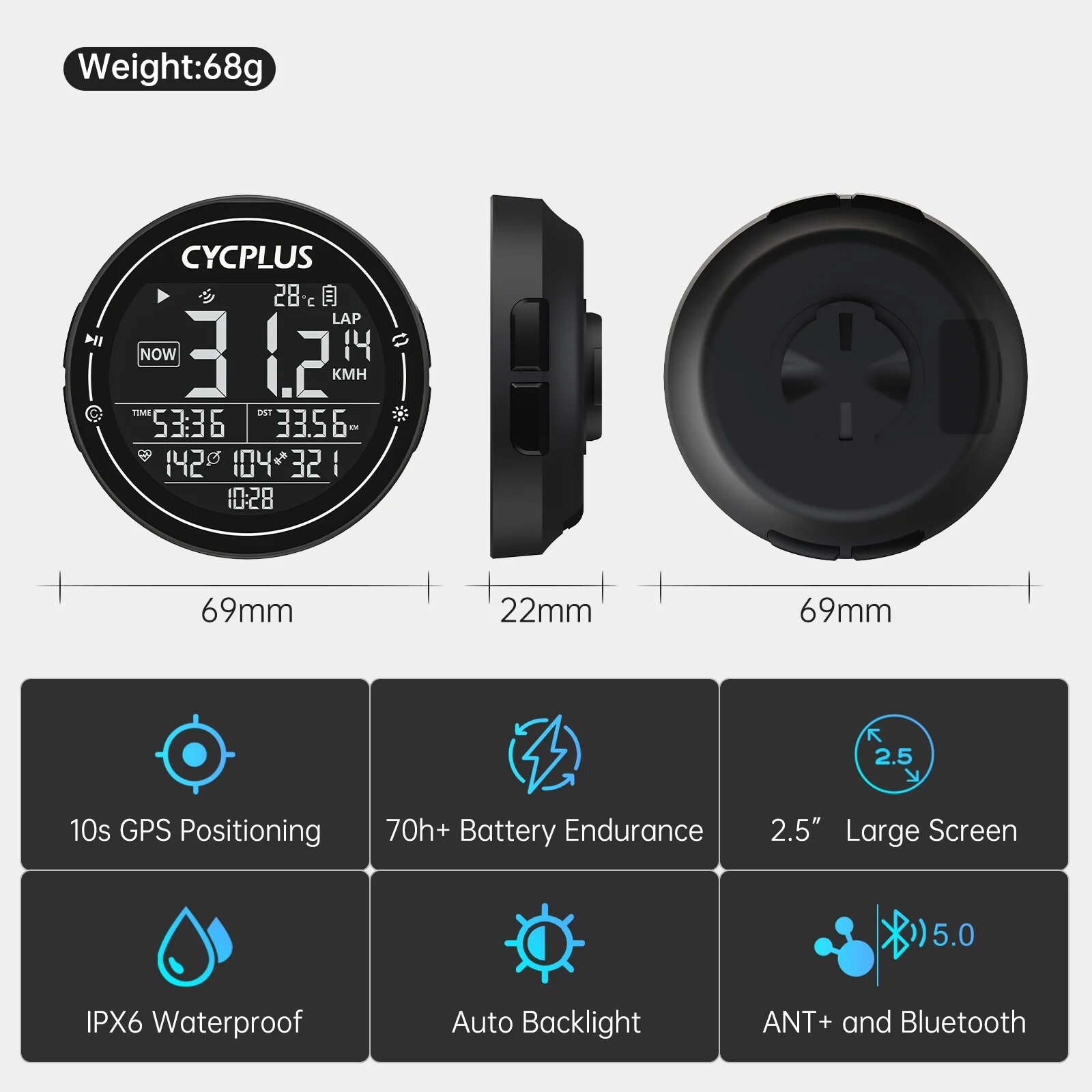 CYCPLUS M2 GPS велокомпьютер — фото 1