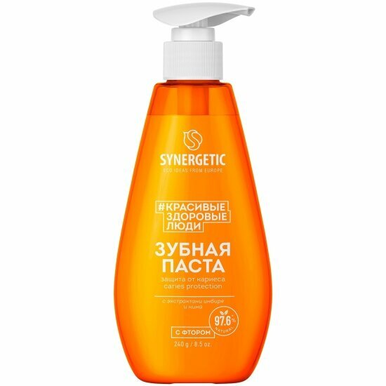 Зубная паста Synergetic защита от кариеса, 240 г