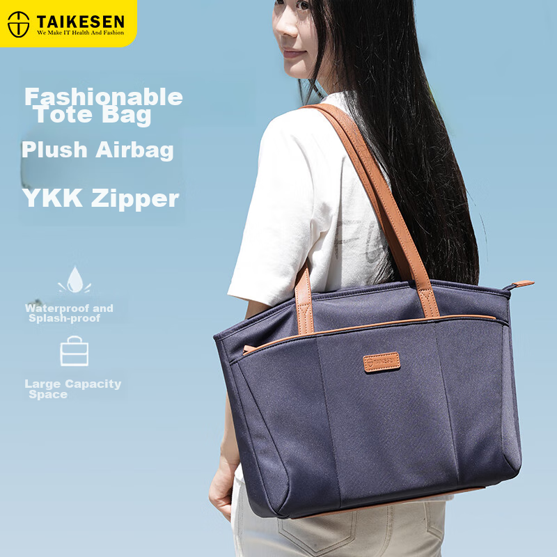 Taikesen Laptop Bag, Suitable for Apple 16-Inch, Lenovo, Huawei Laptops, Business-Style, High-Quality Tote Bag for Men And Women