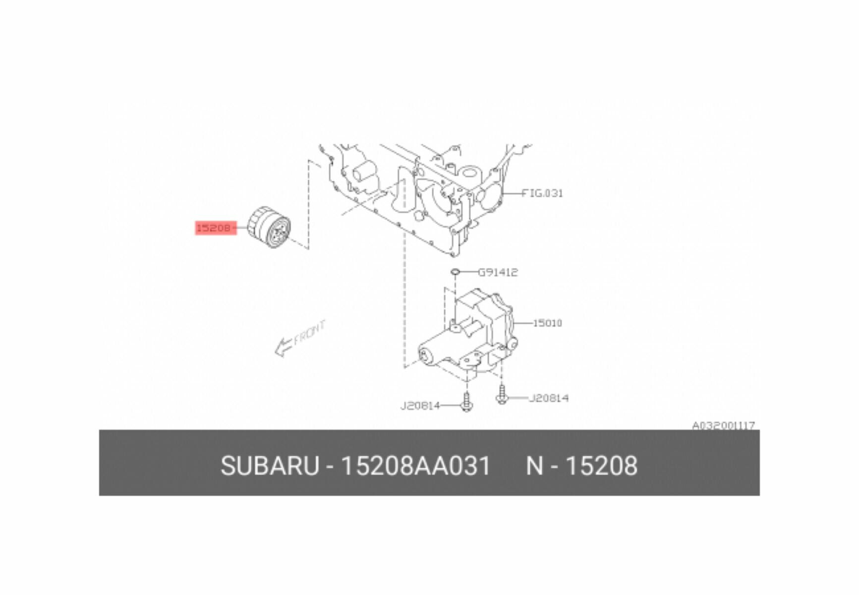 Фильтр Масляный 1.8-3.6 Legacy/ Svx / Tribeca(Subaru 15208Aa031)