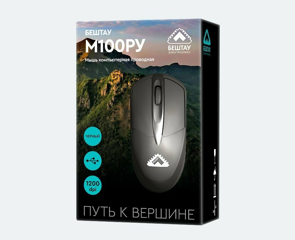 Мышь проводная Бештау М100РУ