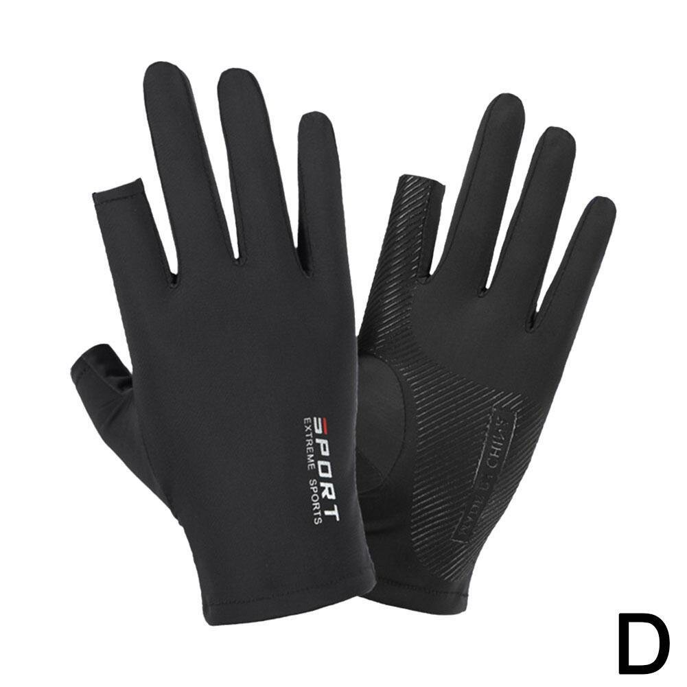 Перчатки спортивные , для спорта, бега, велоперчатки, сенсорные, экипировка для велосипеда