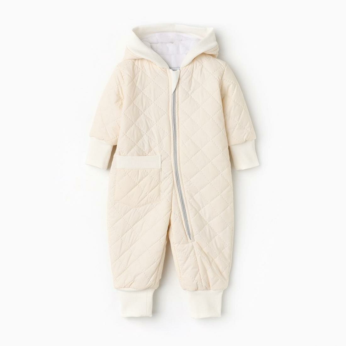 Комбинезон-трансформер Крошка Я