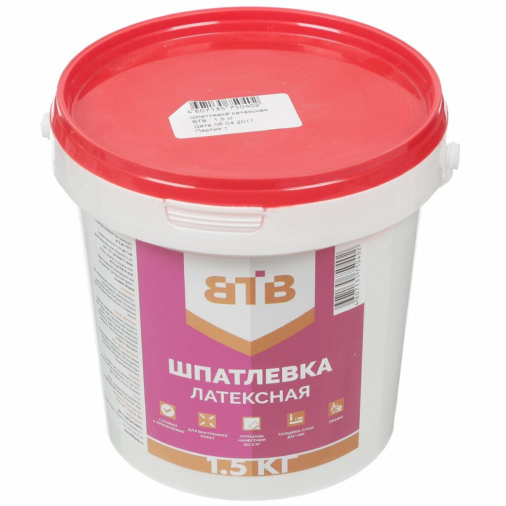 Шпатлевка ВТВ латексная, 1,5 кг, полимерная, белая