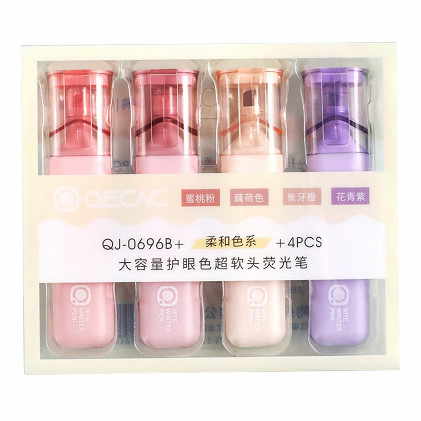 4 шт. плоские флуоресцентные маркеры - мягкие