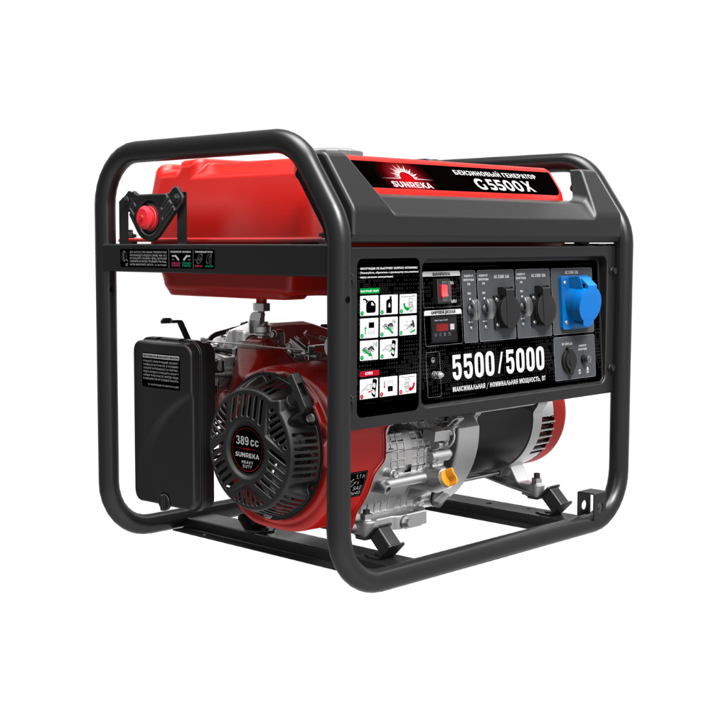 Бензиновый генератор SUNREKA G5500X, 5.5 кВт, 21.7 А, 40 л, ручной стартер