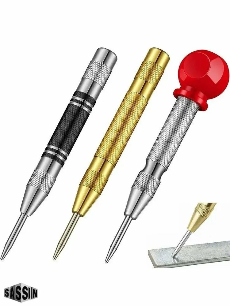 Кернер автоматический ,3шт