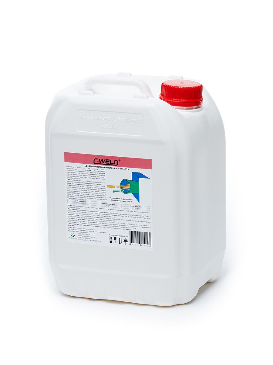 Техническое моющее средство от накипи и коррозии C-WELD K, 12,5 кг.
