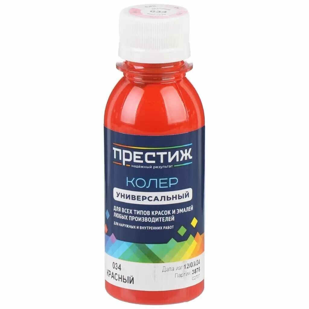 Колер Престиж универсальный, №34, красная, 100 мл