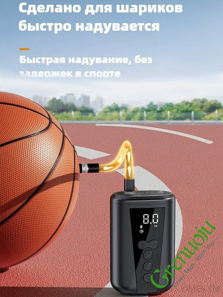 Электрическая насос для мячей с иглой, шлангом и насадкой, для мячей волейбол баскетбол и Футбол, 2000 мАч, 4 л/мин
