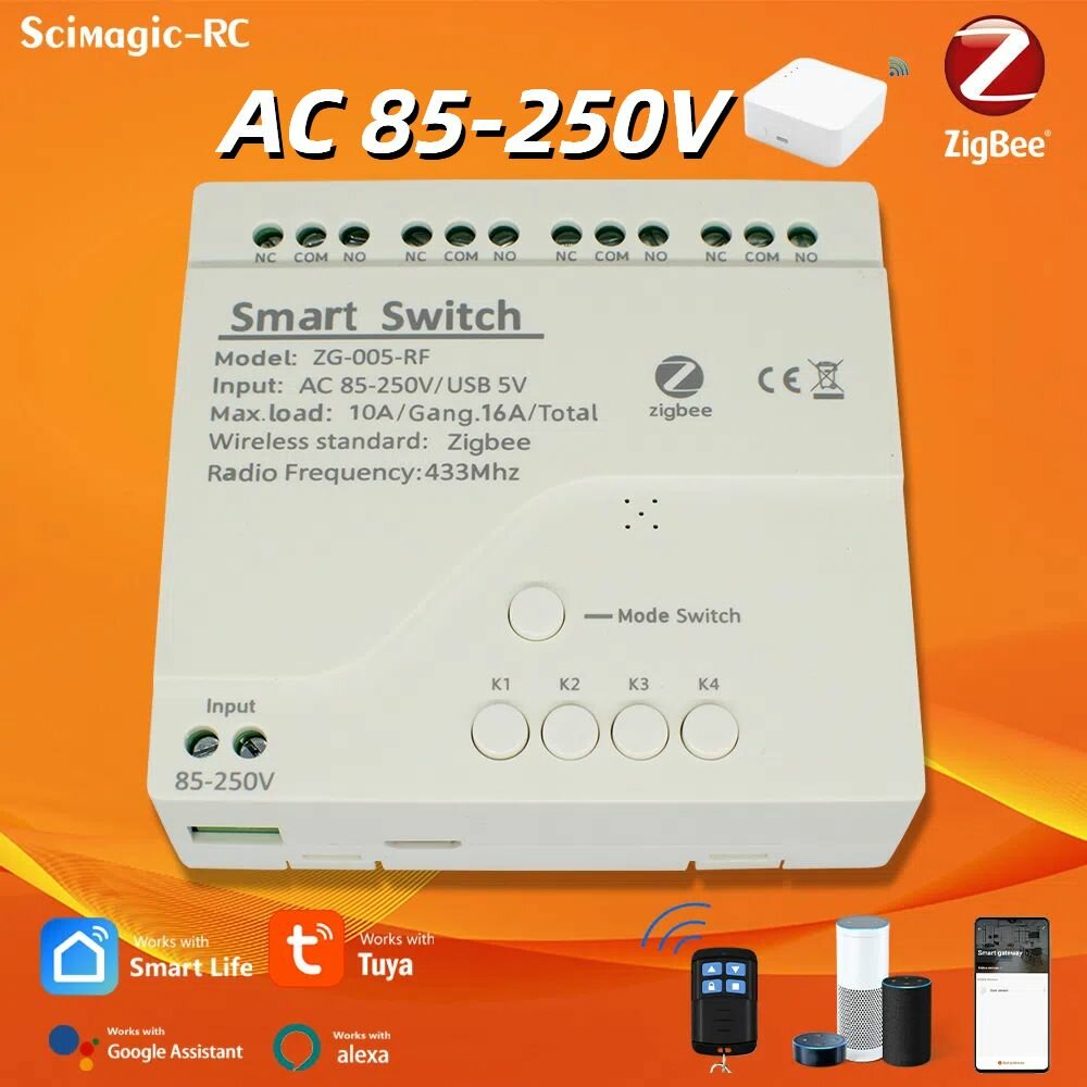 Умное реле Zigbee + RF на AC DC 7-32V / AC 85-250V, 10А на четыре канала