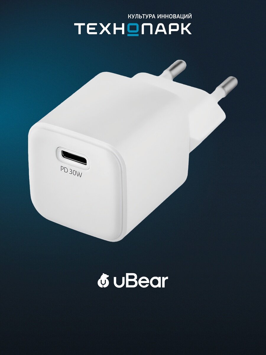 Зарядное устройство uBear Select Pro (USB-C), (WC04WHPD30-C)