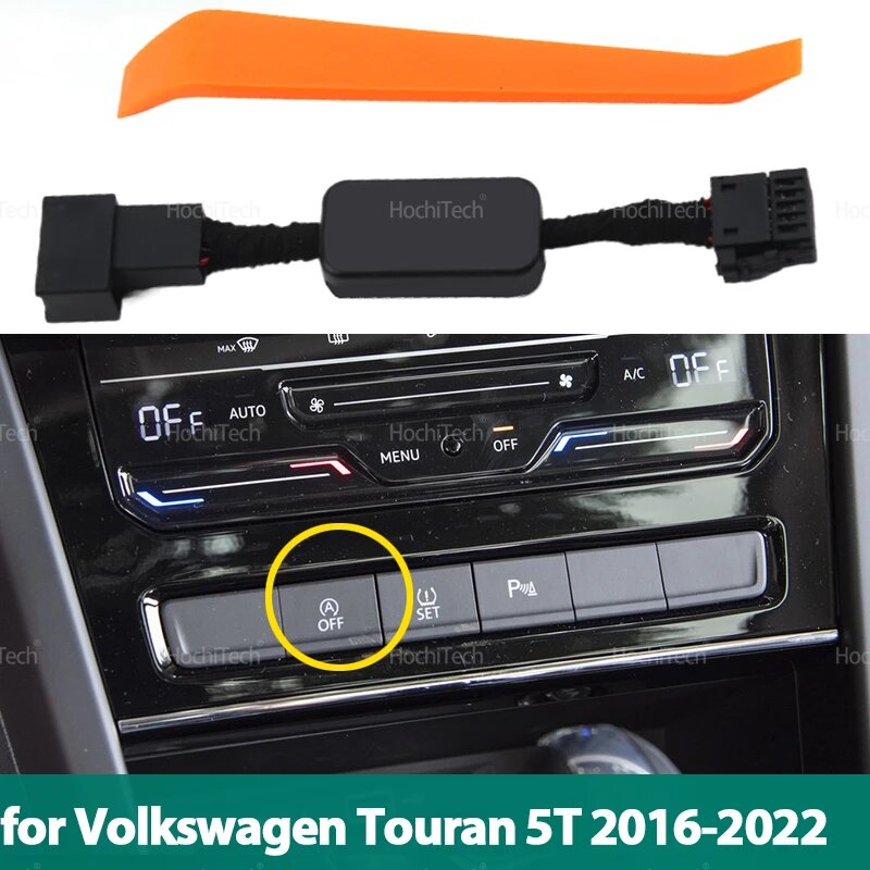 Для Volkswagen VW Touran 5T 2016-2022 автоматическая система остановки и запуска двигателя, кабель для отмены устройства, датчик управления, стопорная заглушка