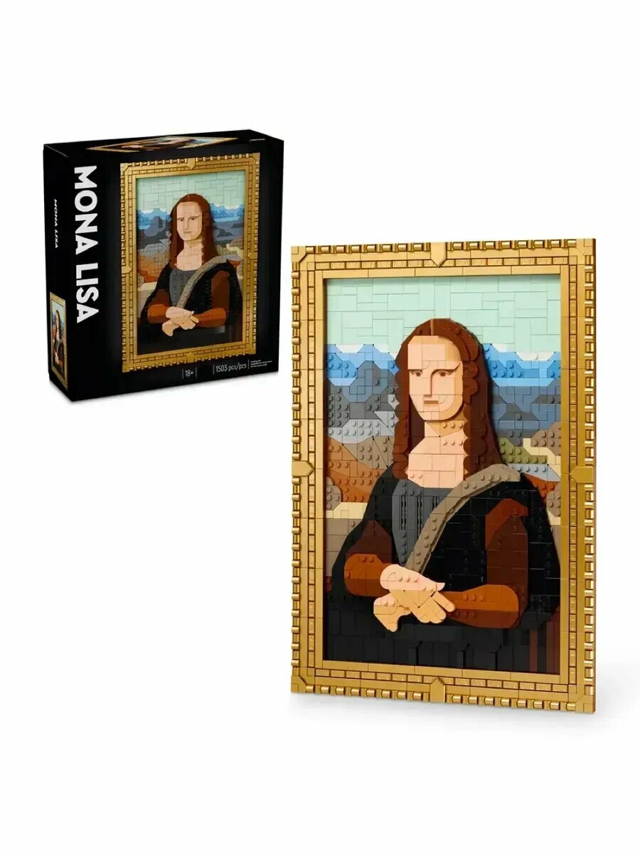 Конструктор Шедевры живописи, Мона Лиза, 10879