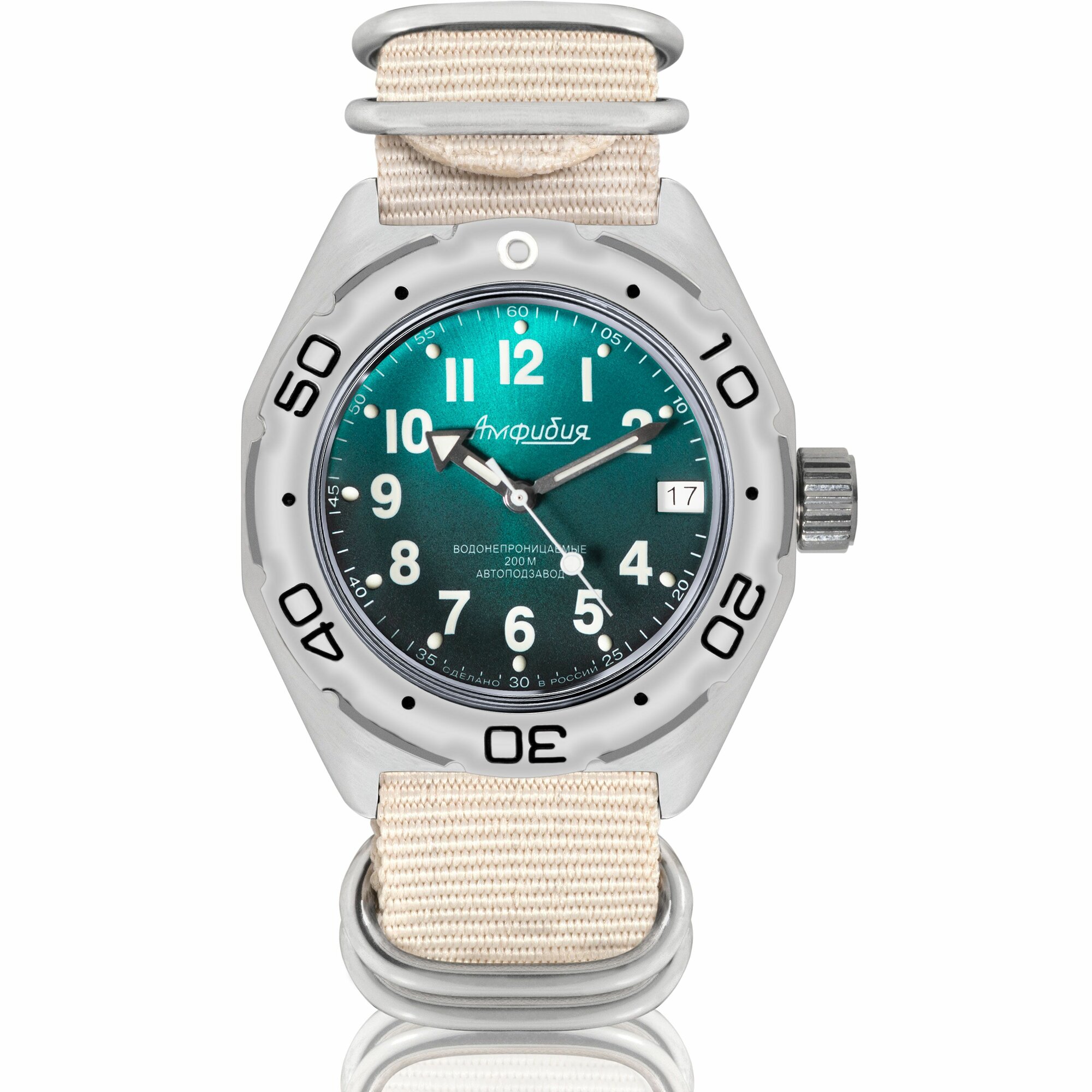 Наручные часы Амфибия