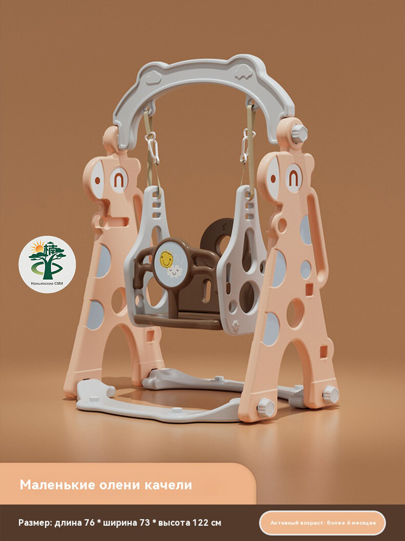 Крытые качели для детского дома