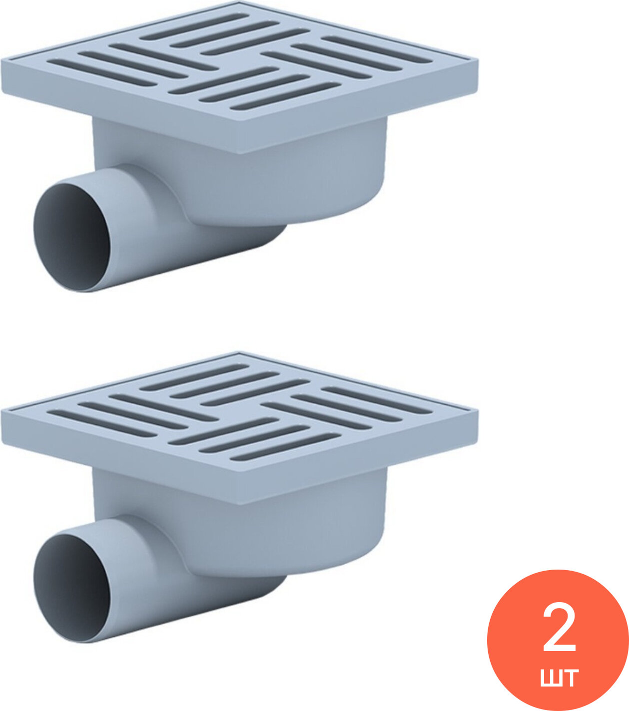 Трап для душа Анипласт 50 нерегулируемый, горизонтальный слив, из пластика, серый, размером 15х15см / водоотведение и канализация (комплект из 2 шт)