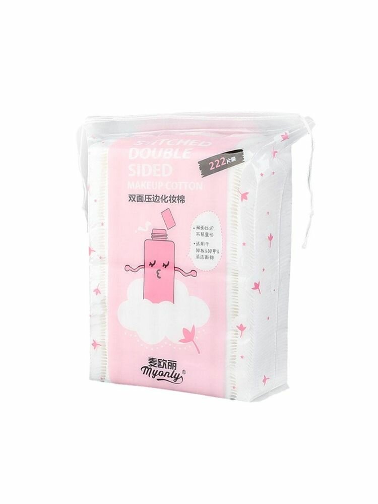 Ватные диски для лица и снятия макияжа, гипоаллергенные, косметические хлопковые