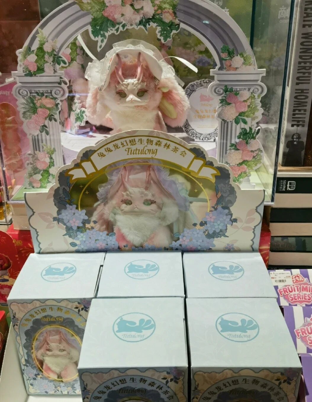 Фигурки Tutulong Fantasy Forest Tea Party Series EPOCH Розовый, random 1pc