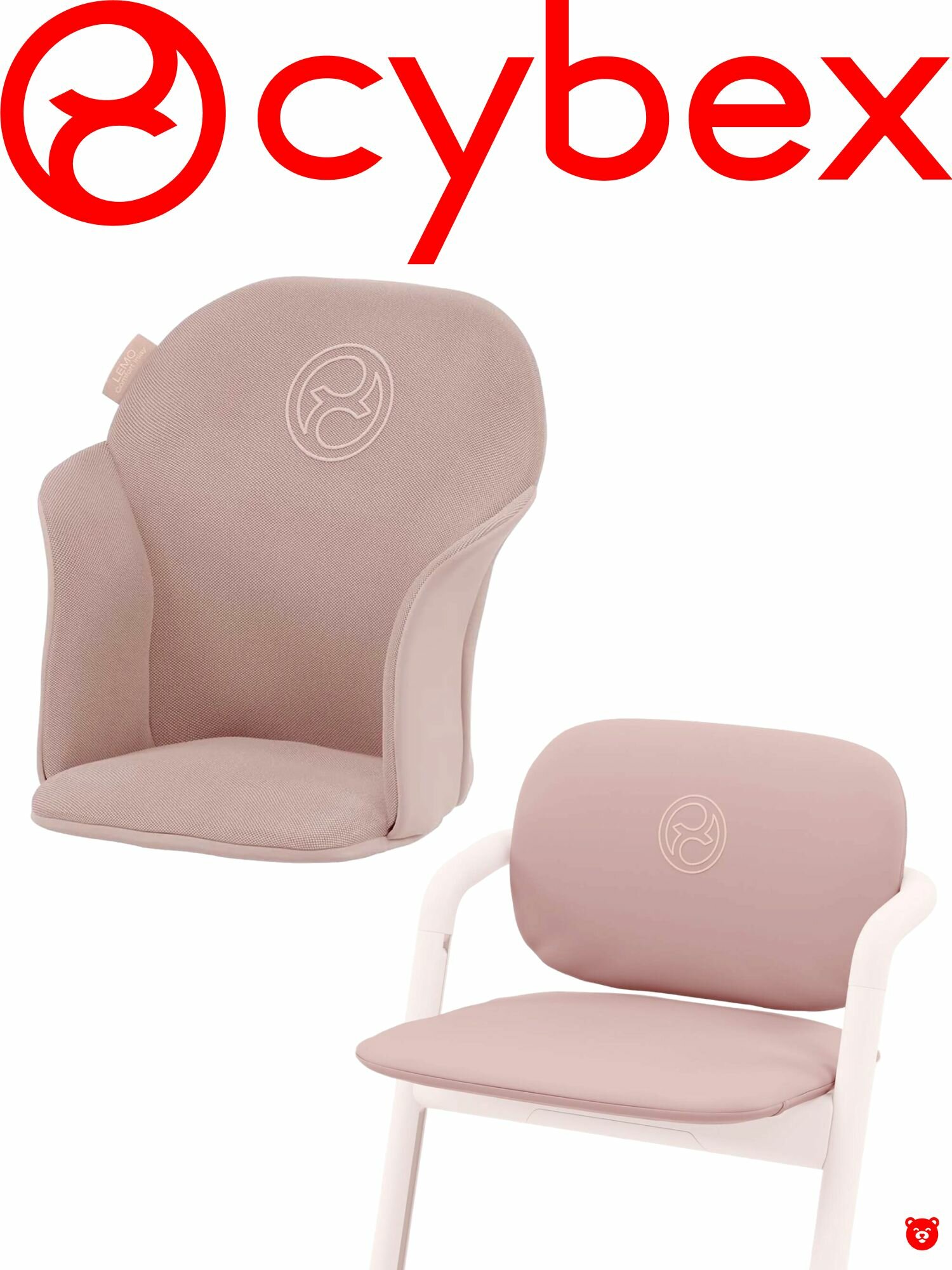 Cybex Lemo Набор мягких чехлов к стульчику LEMO Comfort Inlay, Pearl Pink