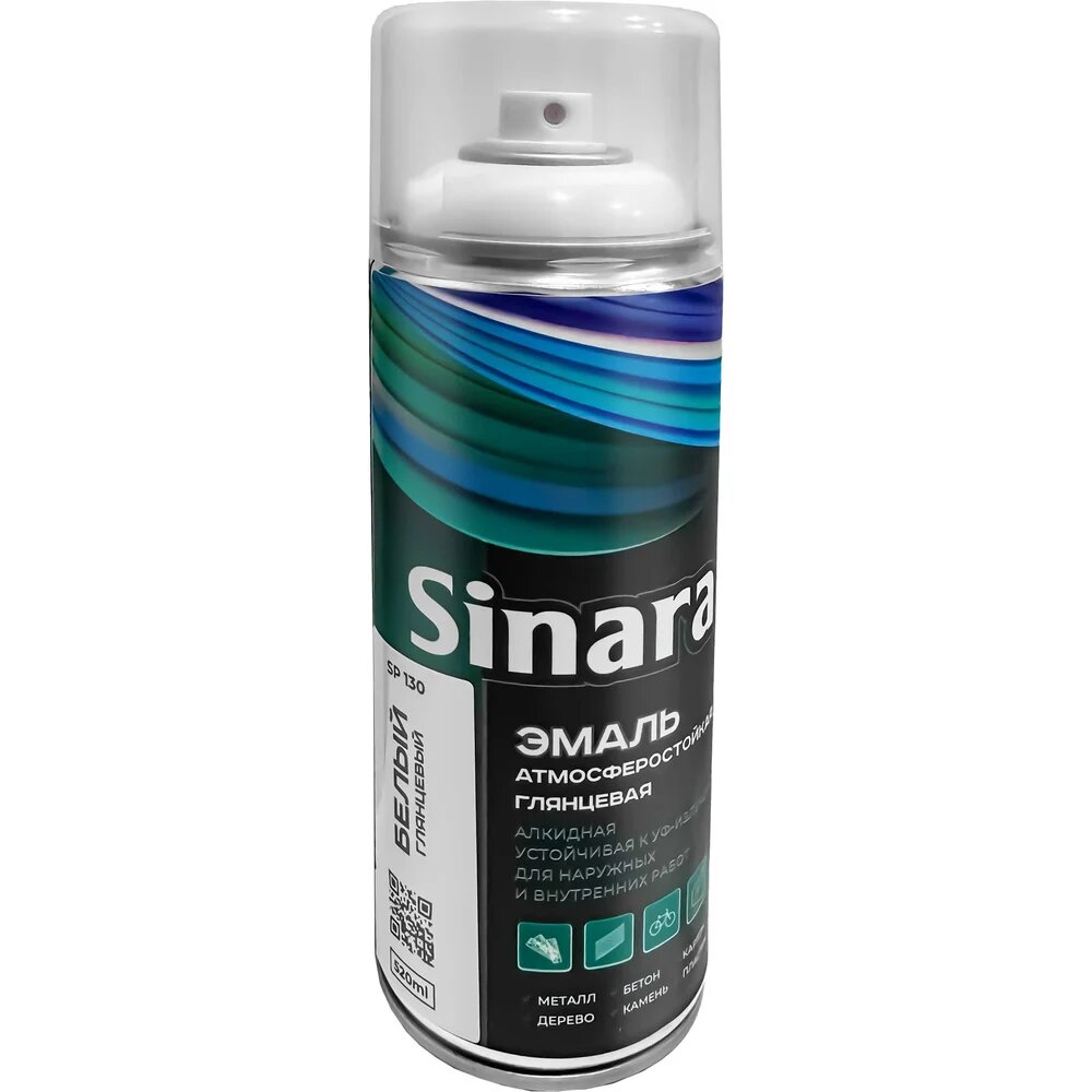 Эмаль для наружных и внутренних работ Sinara белая глянцевая, алкидная атмосферостойкая, в аэрозольной упаковке, 520 мл SP 130