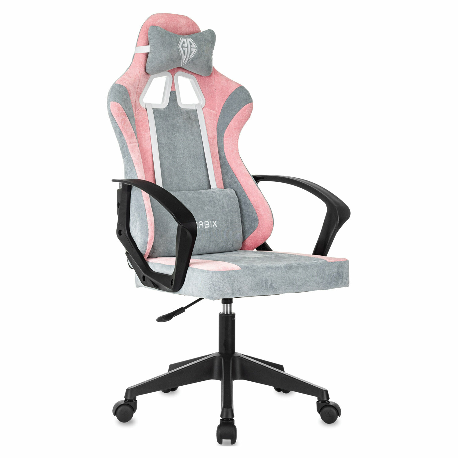 Кресло компьютерное Brabix Forcer GM-127, 2 подушки, ткань, розовое, серое