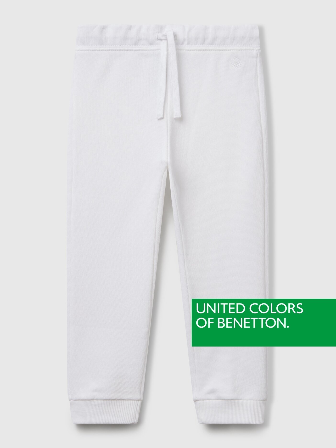 Брюки спортивные