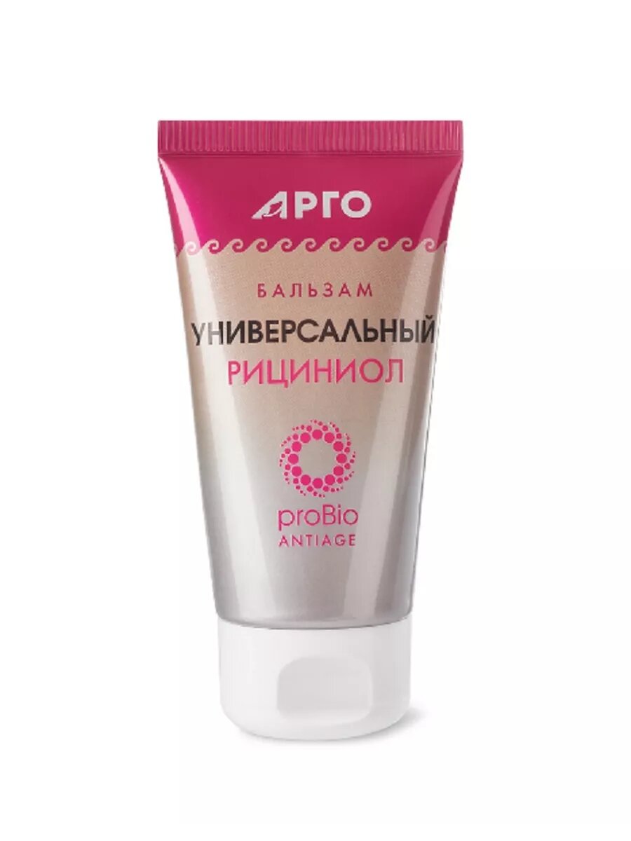 Бальзам «Рициниол Универсальный», 35 мл