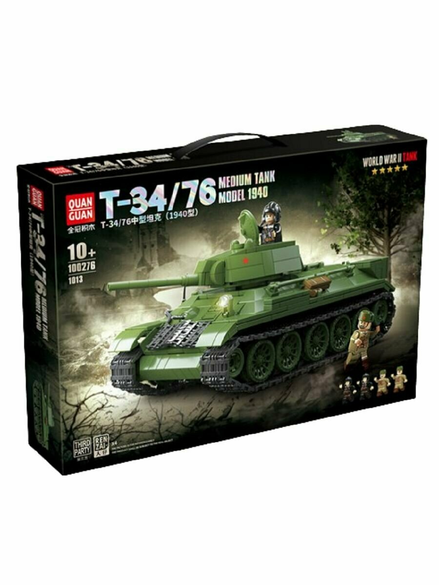 Конструктор Военная техника, Танк Т-34 об. 1940, 100276