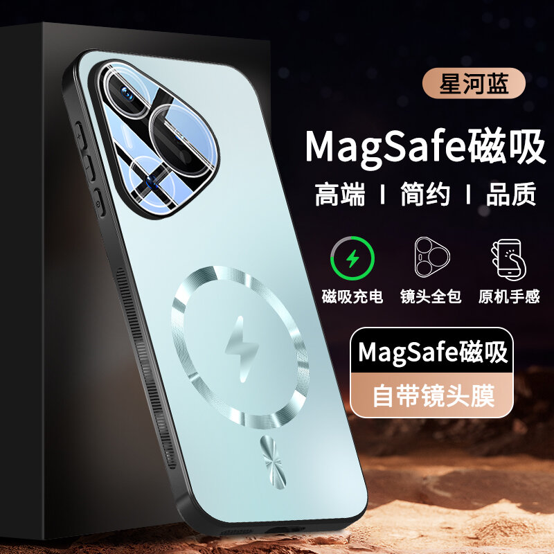 Подходит для Huawei Pura 70/ Хуавей Пура 70 Чехлы для телефонов, soft touch,360° Полная защита, чехол-кардиомонитор, резина, пластик, защита камеры, ударопрочный, усиленные углы, Huawei, Huawei Pura 70,