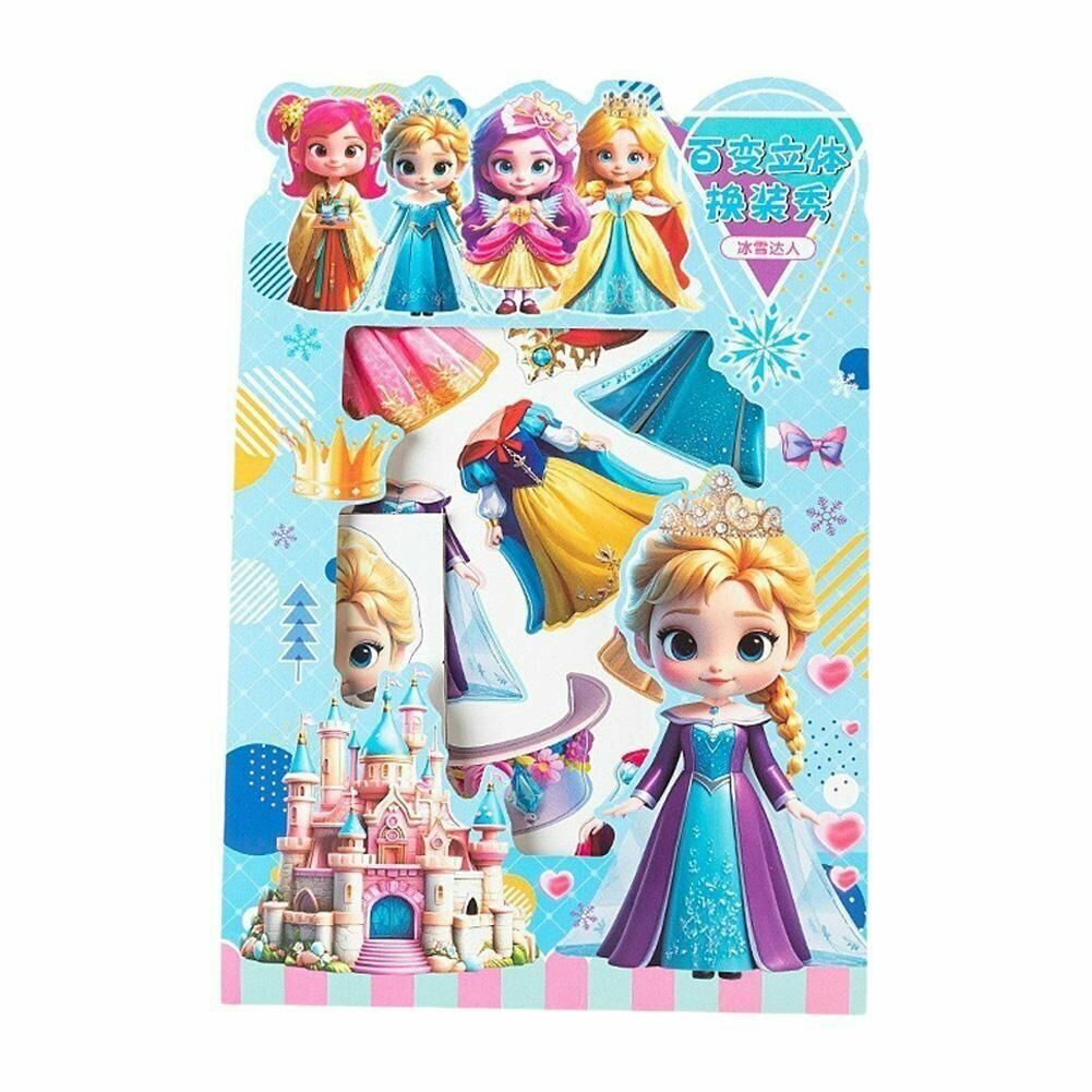 Магнитная игра Одевашки Алиса (развивающие игрушки от 3 лет, подарок для девочки, магнитная кукла с одеждой) для подарка