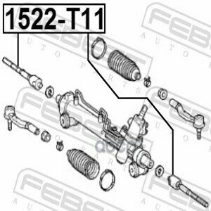 Тяга рулевая Febest арт. 1522-t11