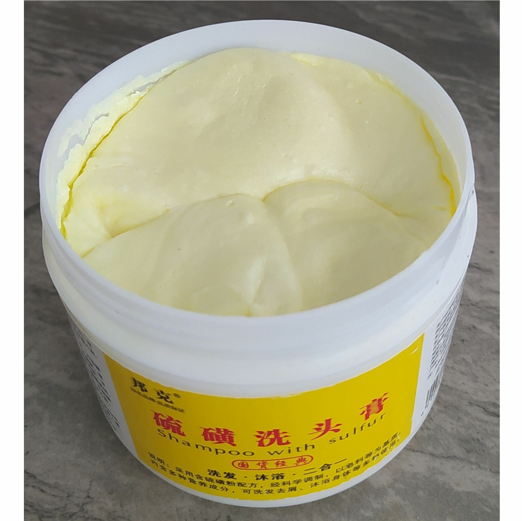 Шампунь для волос