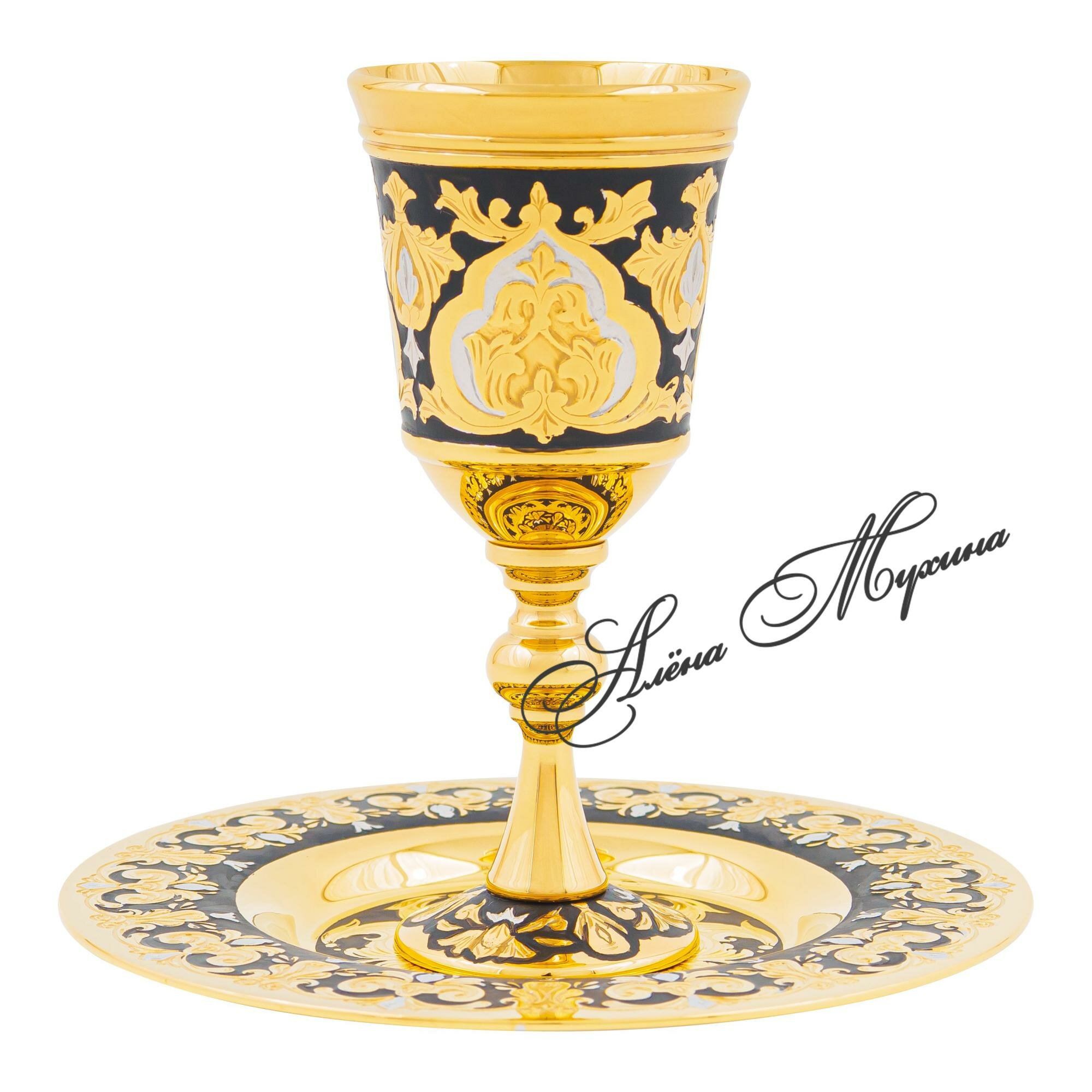 Набор водочный "На Посошок" /рюмка, тарель 110/