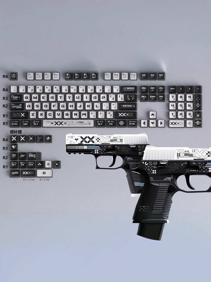 Кейкапы CS GO для механической клавиатуры 122шт, белый/черный